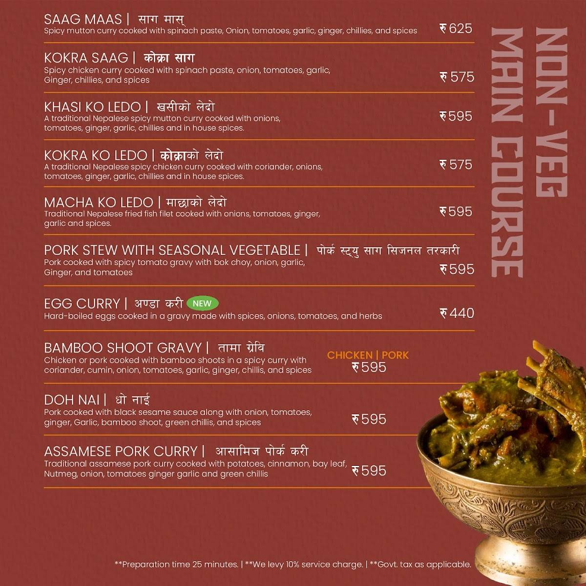 Menu at Yeti - The Himalayan Kitchen, Cross Point, Gurugram, 2nd Floor