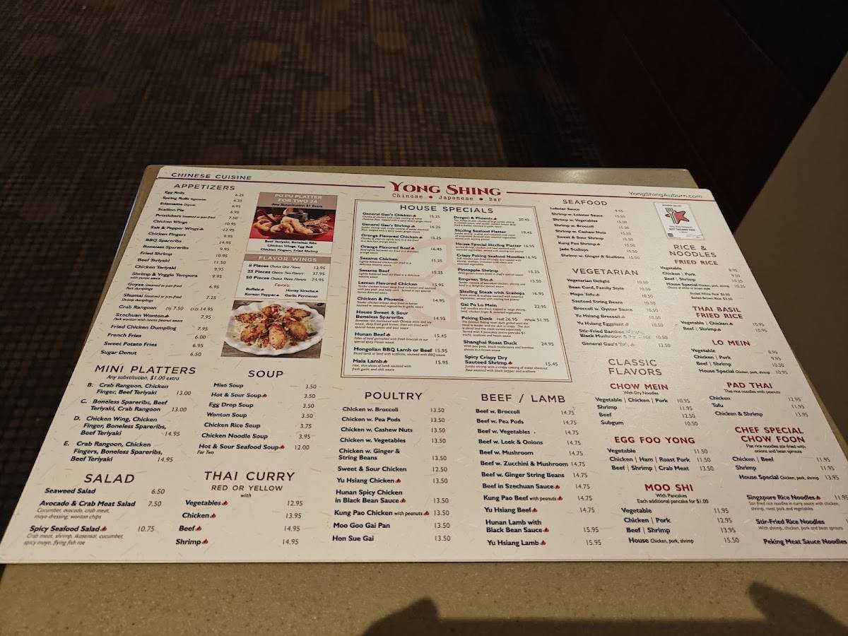 Menu at Yong Shing Restaurant, Auburn