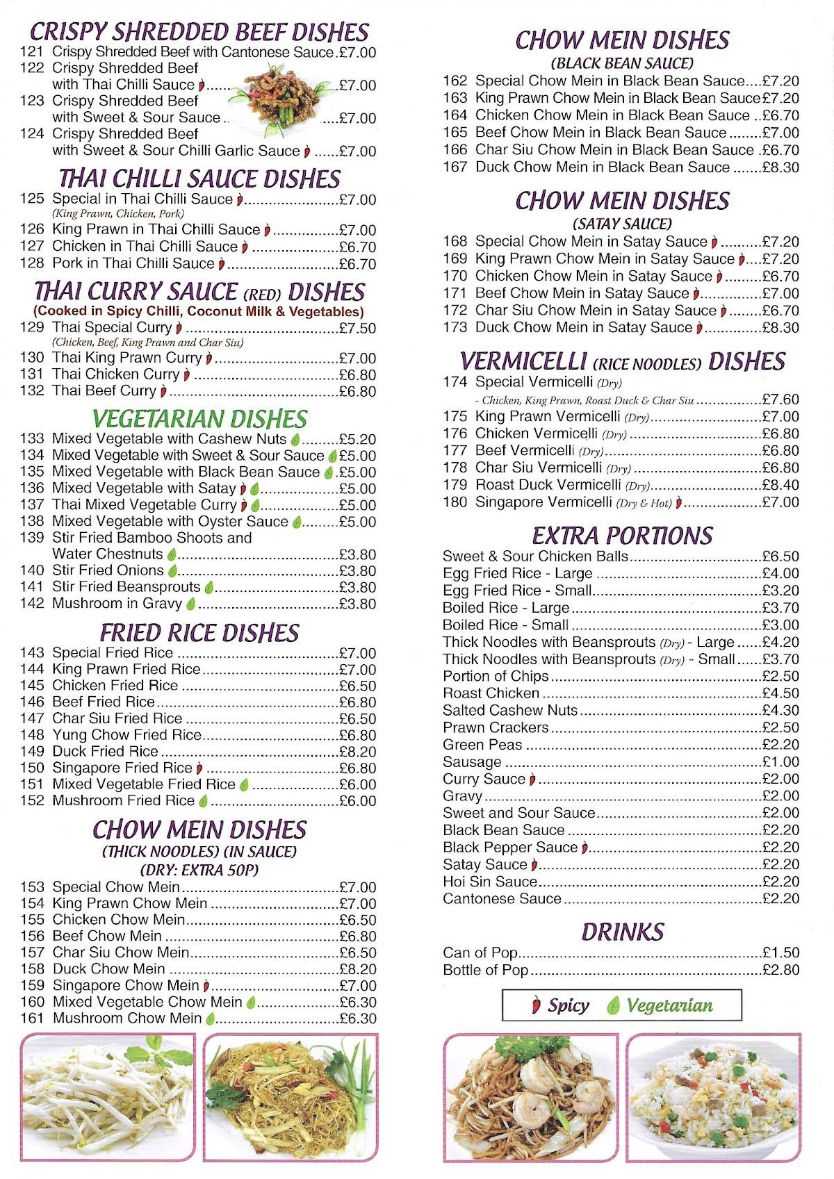 Menu at Yummy Chinese Take Away restaurant, Doncaster