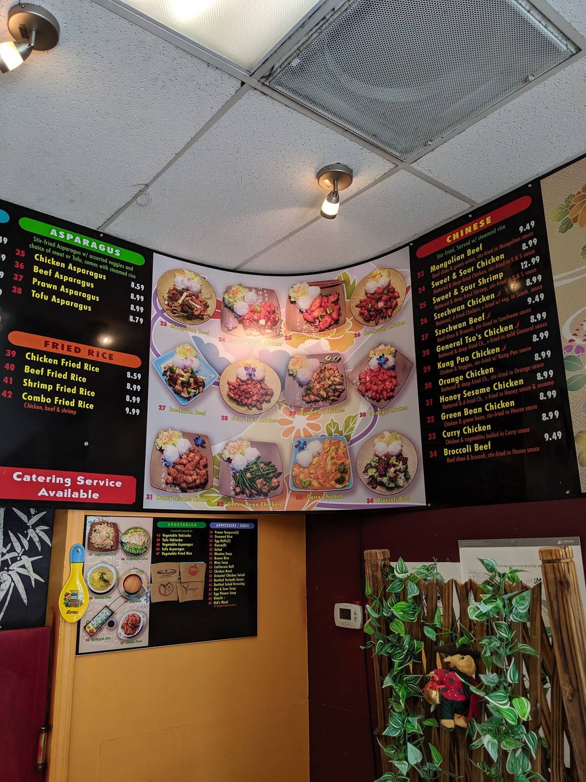 Menu at Yummy Teriyaki restaurant, Bothell
