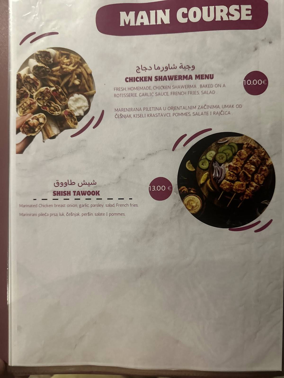 Menu at Aladdin cave Arabic restaurant, Zagreb