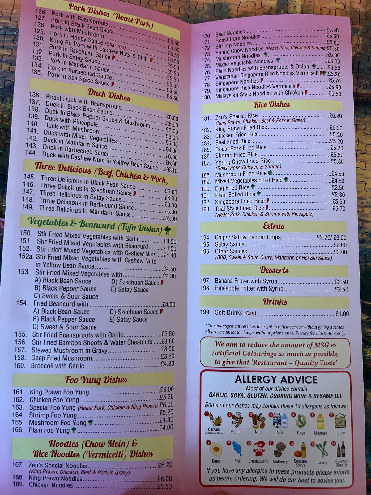 Menu at Zen Chinese Take Away restaurant, Stamford