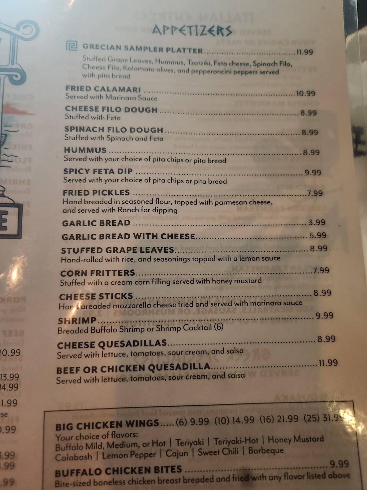 Menu at Zorba's Greek Restaurant, Columbia, St Andrews Rd Ste 50
