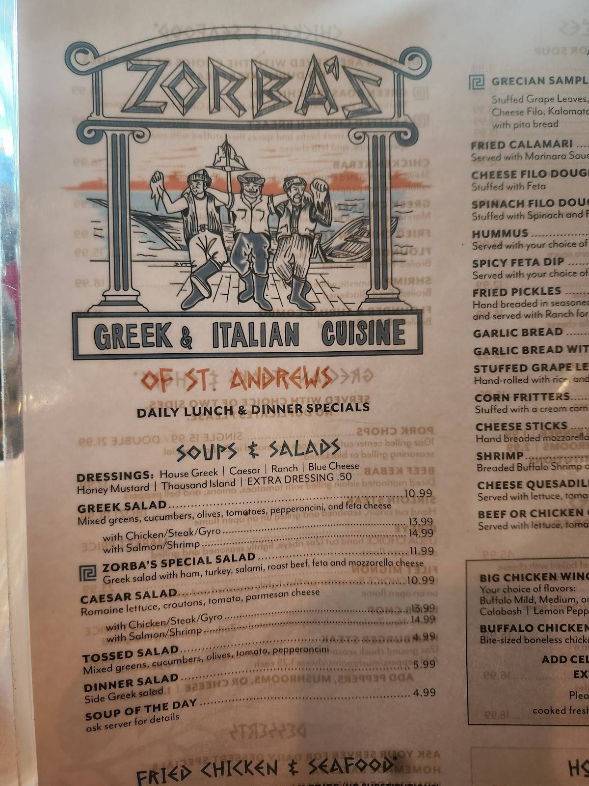 Menu at Zorba's Greek Restaurant, Columbia, St Andrews Rd Ste 50