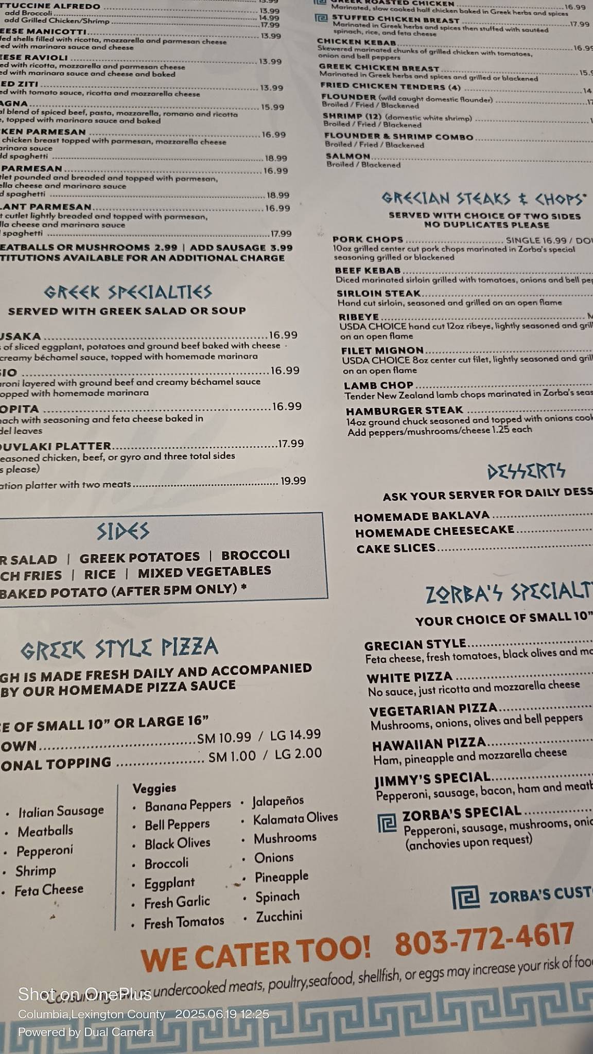 Menu at Zorba's Greek Restaurant, Columbia, St Andrews Rd Ste 50