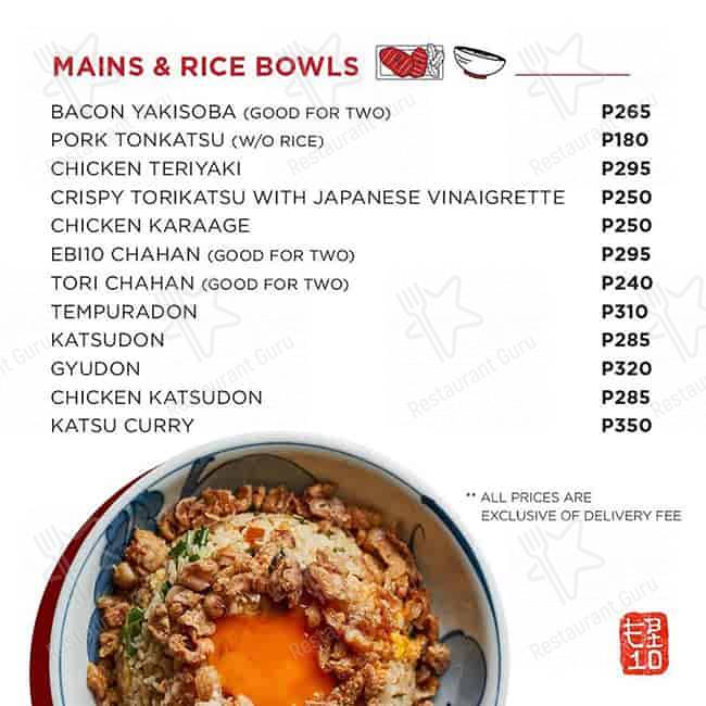 Menu at Ebi 10 restaurant, Makati