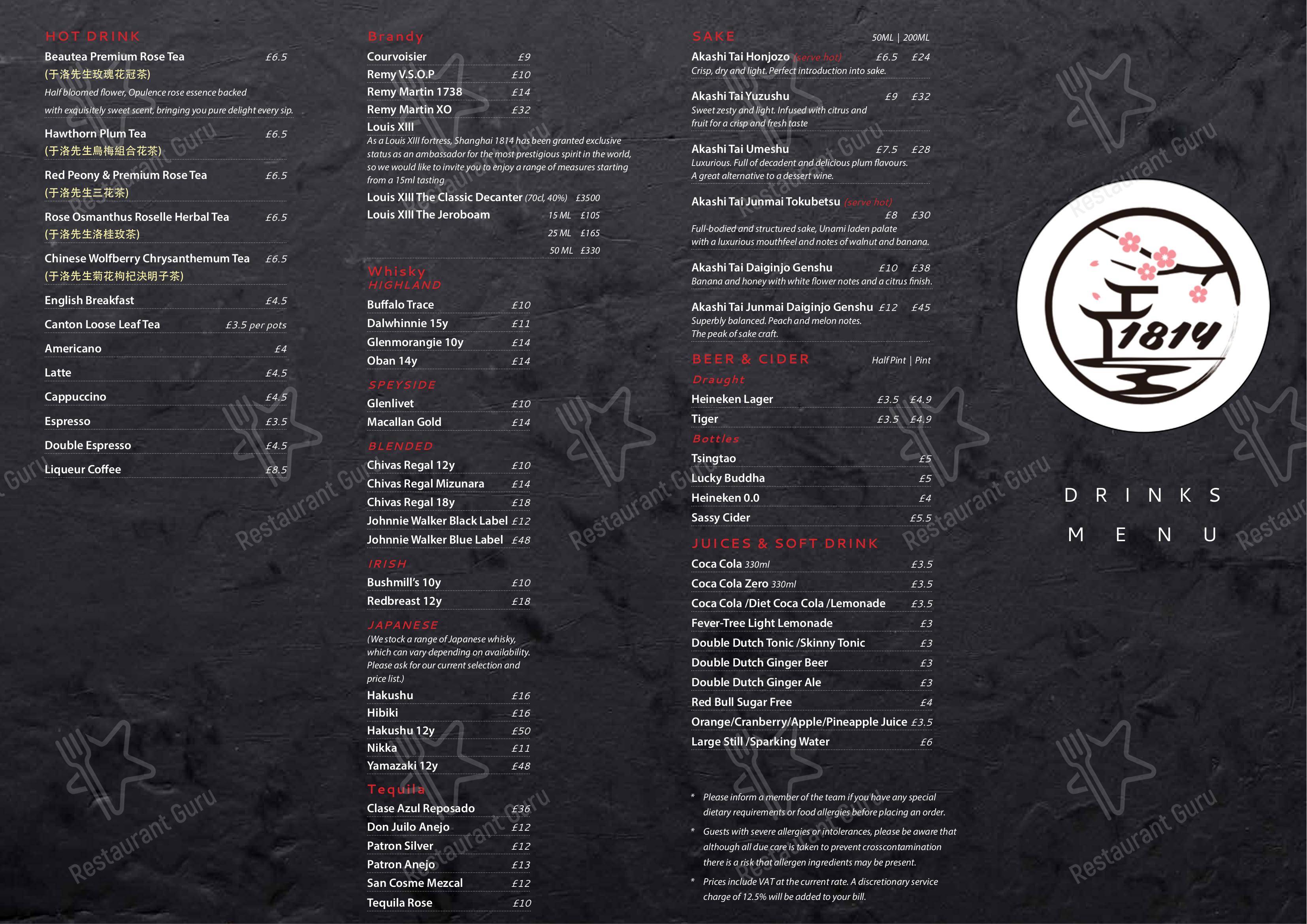 Menu at Shanghai 1814 Restaurant, Southampton