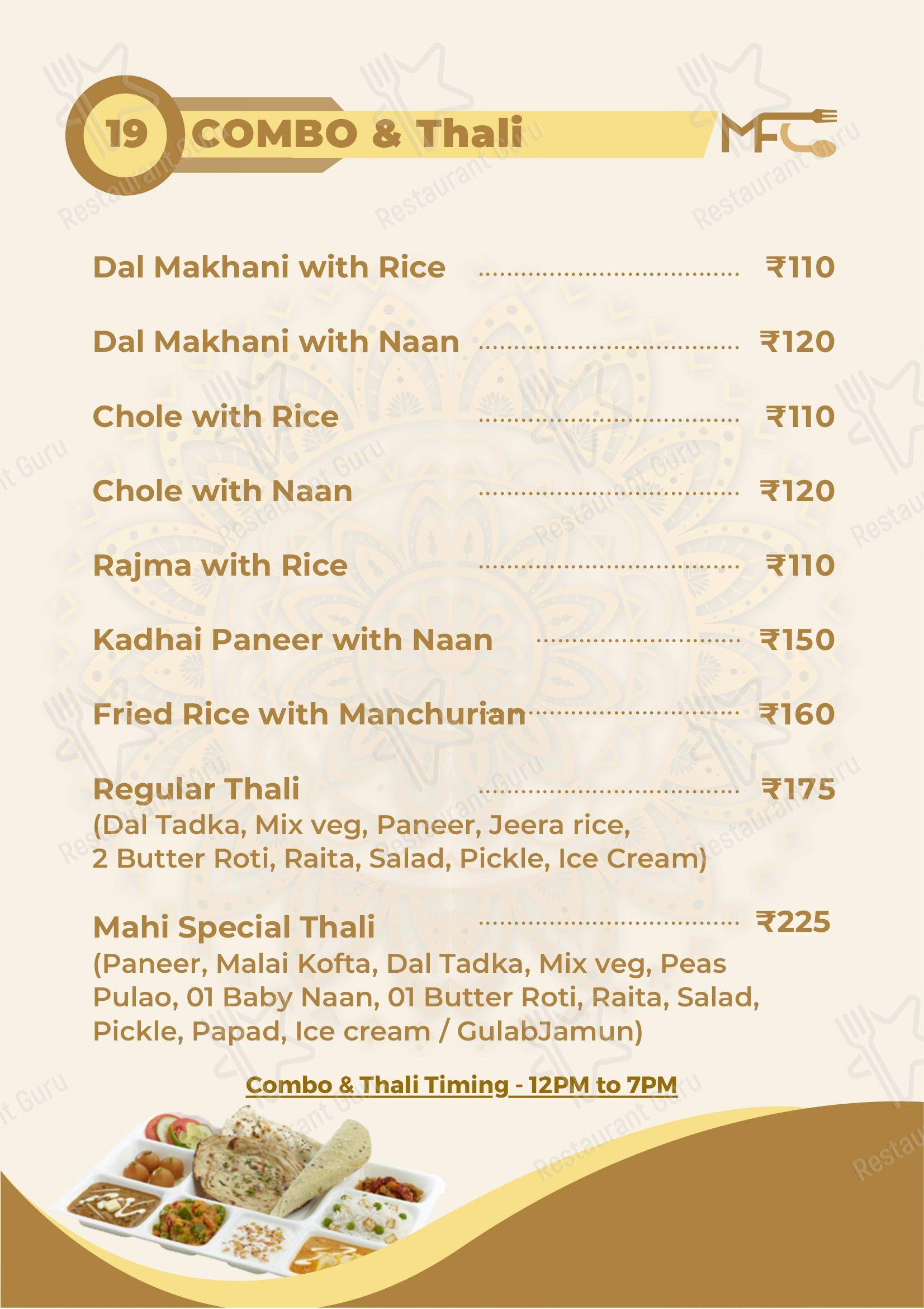 Menu at Mahi Food Court, Agra