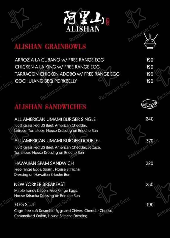 Menu at Alishan at The Alley, Makati