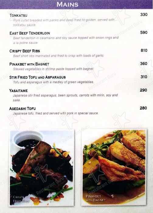 Menu at East Creative Asian Cuisine, 2nd Floor, Rustan's Department ...