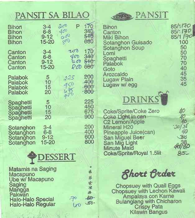 Menu at Friends and Neighbors Restaurant, Makati