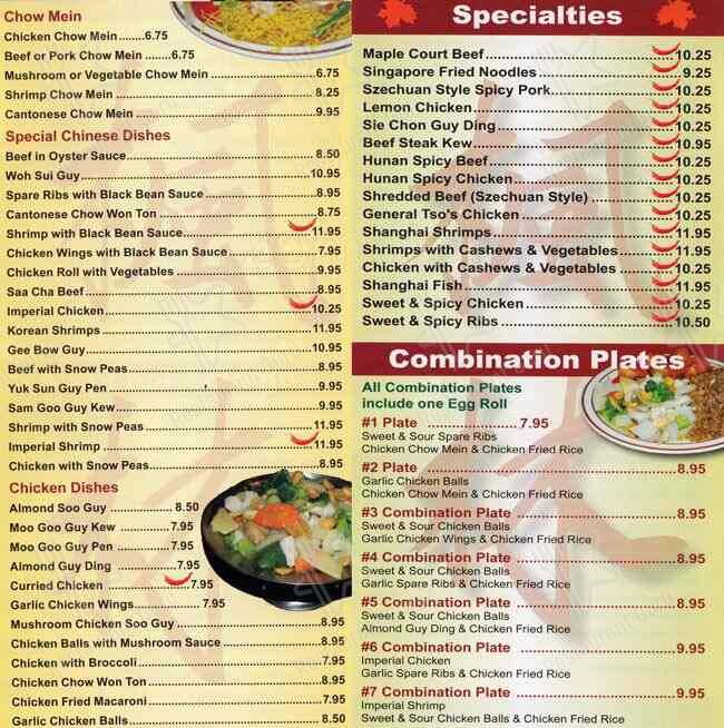 Menu at Maple Court Dining Lounge restaurant, Ottawa