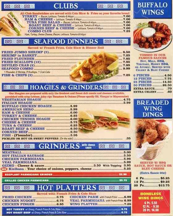 Menu at Old English Pizza pizzeria, Philadelphia, Orthodox St