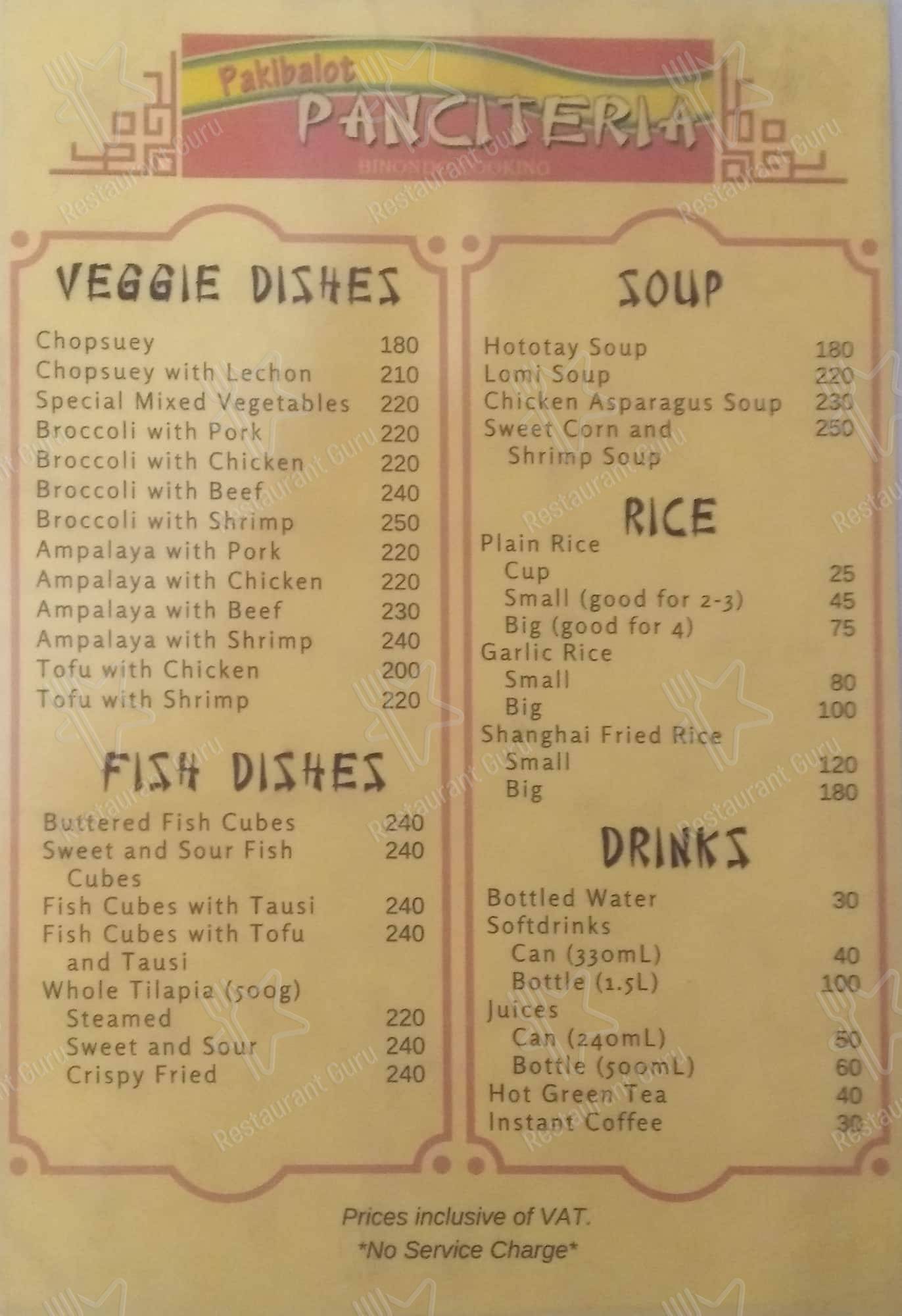 Menu at Pakibalot Panciteria restaurant, Quezon City, 122 Maginhawa