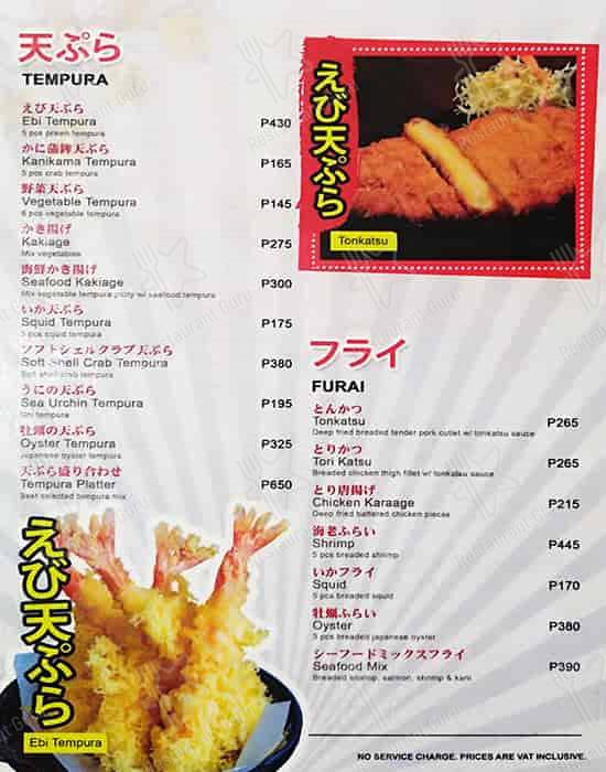 Menu at Japan Fūdo Street restaurant, Quezon City, Unit# JT - 10