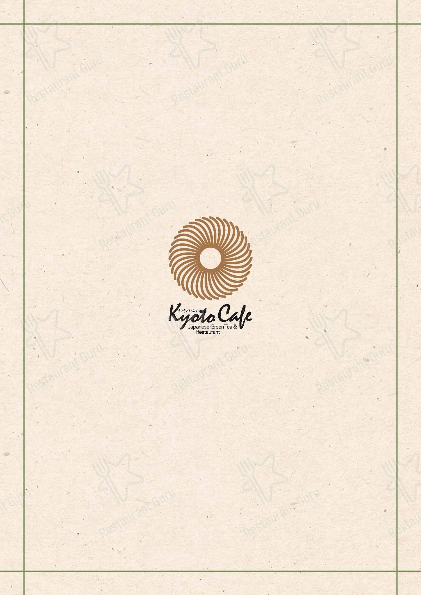 Menu at Kyoto Cafe, Ringwood, 175 Maroondah Hwy