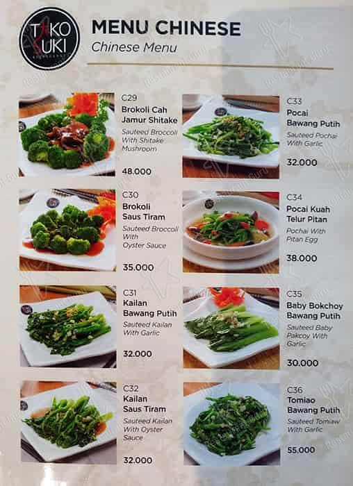 Menu at Tako Suki restaurant, West Jakarta, Jl. Pesanggrahan No.70 11