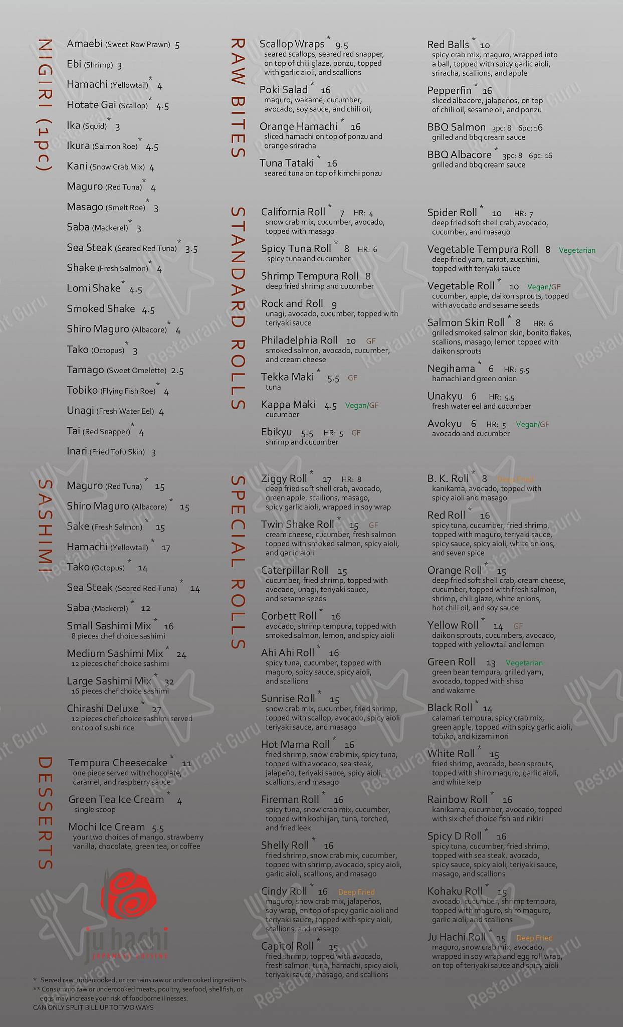 Menu at Ju Hachi restaurant, Sacramento