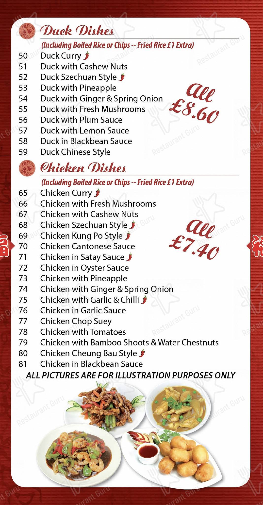 Menu at iwok fast food, Hull, 112 Lee St