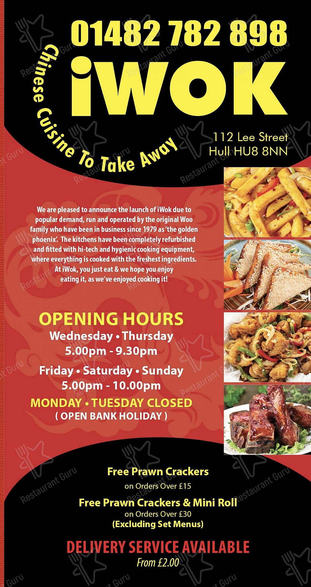 Menu at iwok fast food, Hull, 112 Lee St