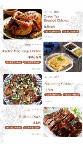 Menu at Sunshine Mart and Chinese Takeaway, Buderim