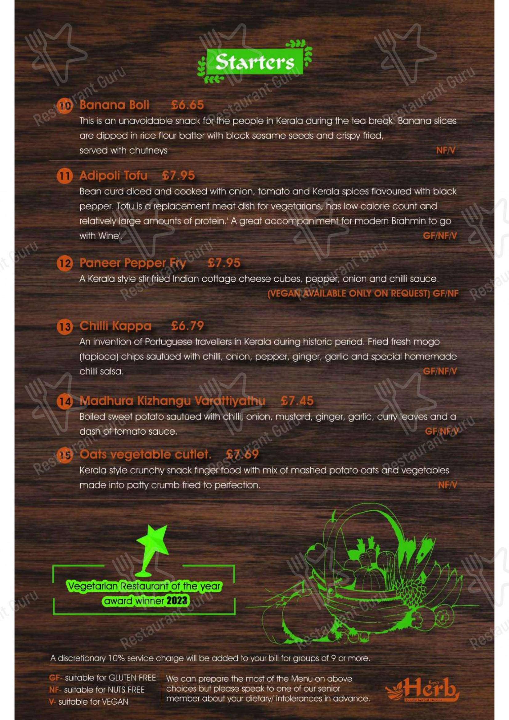 Menu at Herb restaurant, Royal Leamington Spa