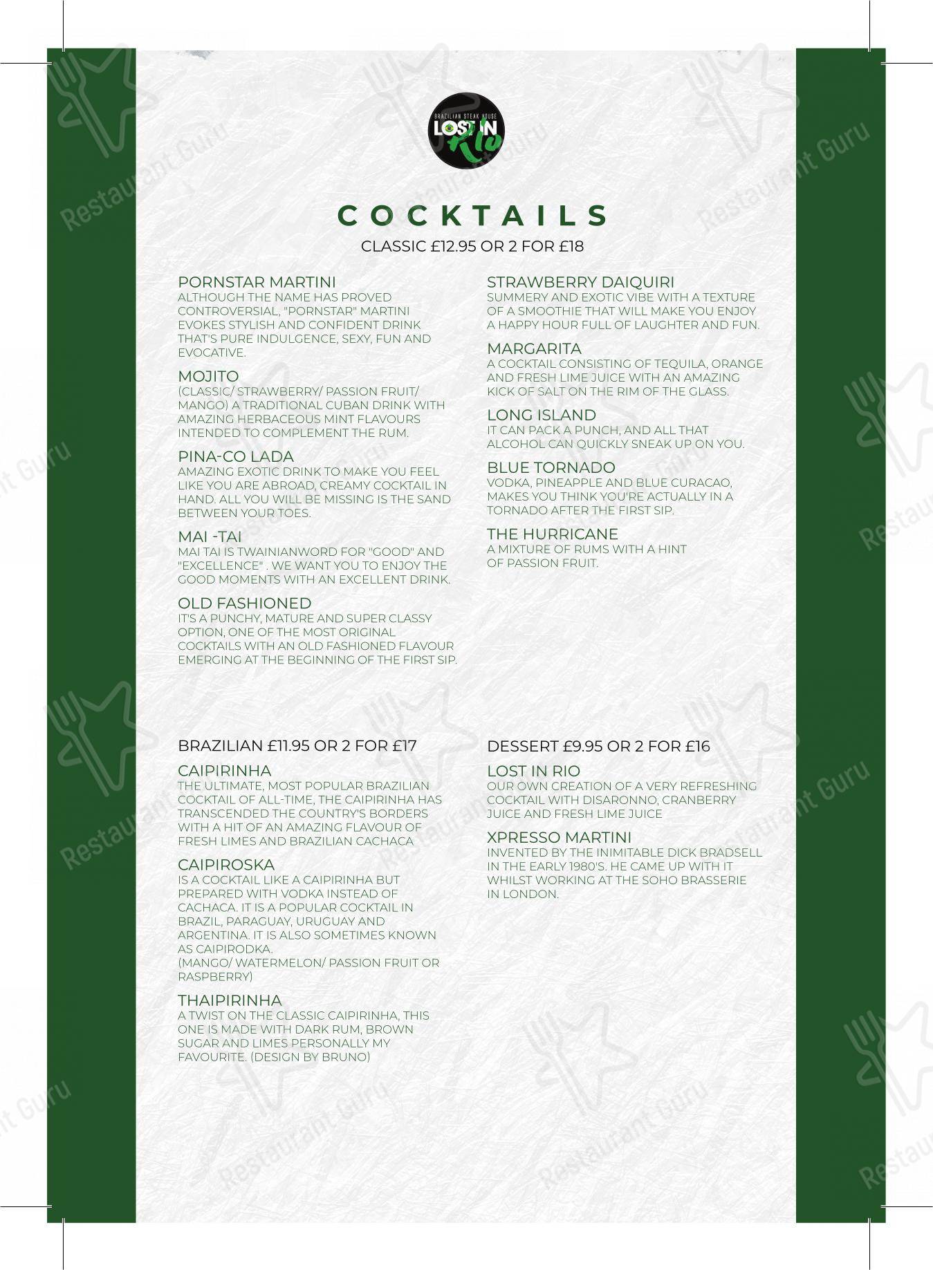 Menu at Lost in Rio Restaurant & Cocktail Bar, Plymouth