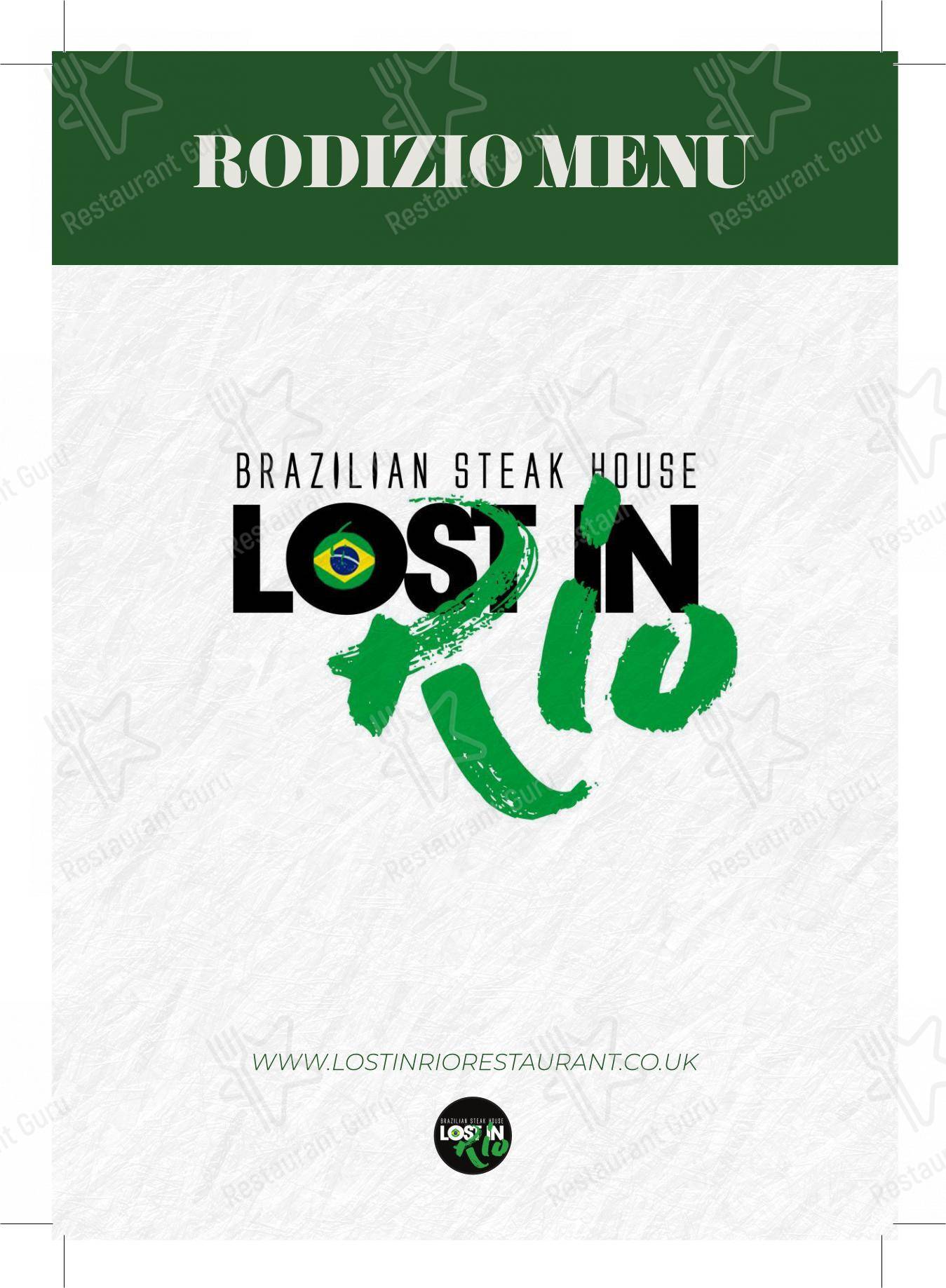 Menu at Lost in Rio Restaurant & Cocktail Bar, Plymouth