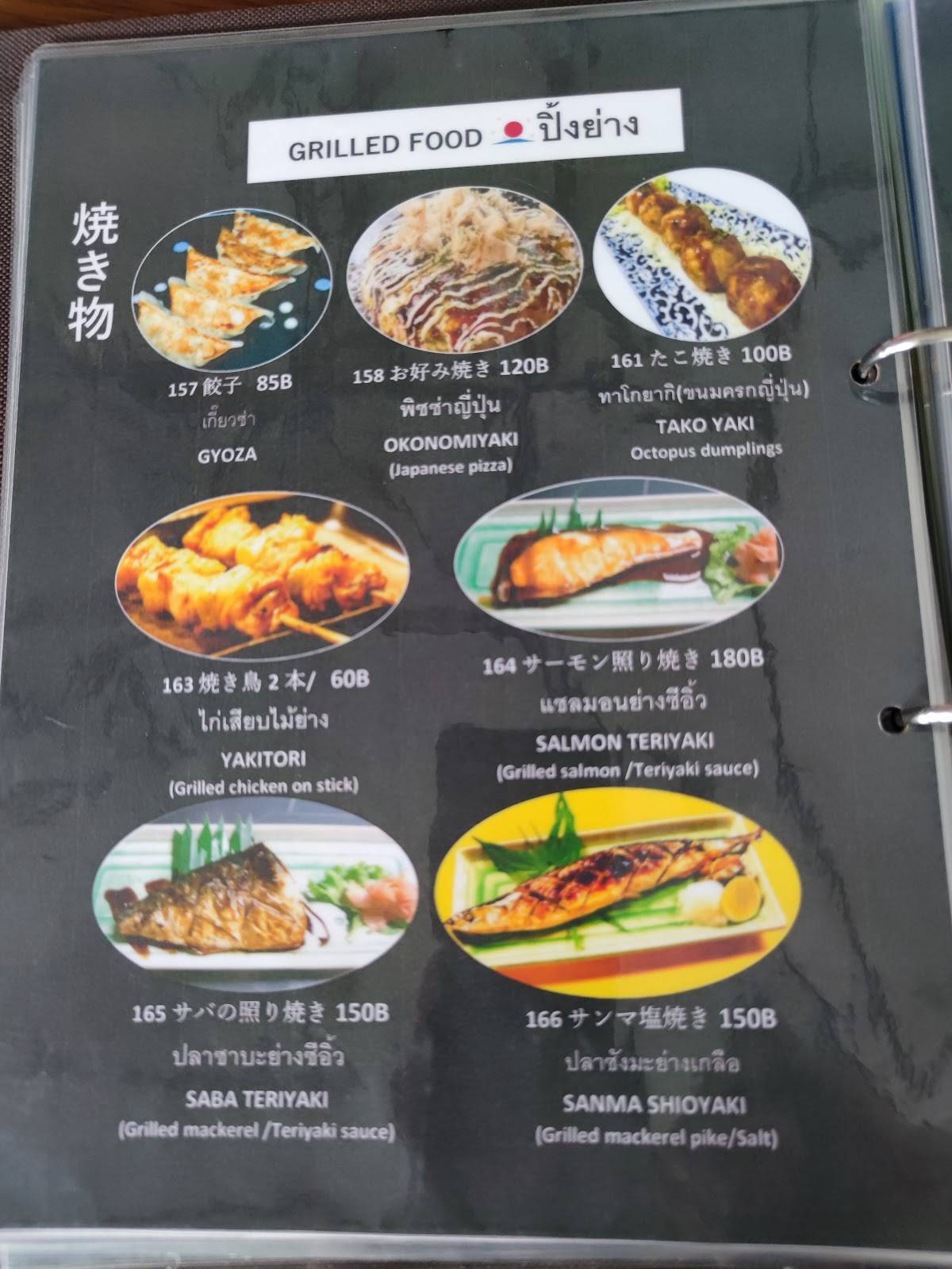 Menu at Shintake Restaurant Pattaya, Pattaya City, 301 118 หมู่ที่ 12 ...