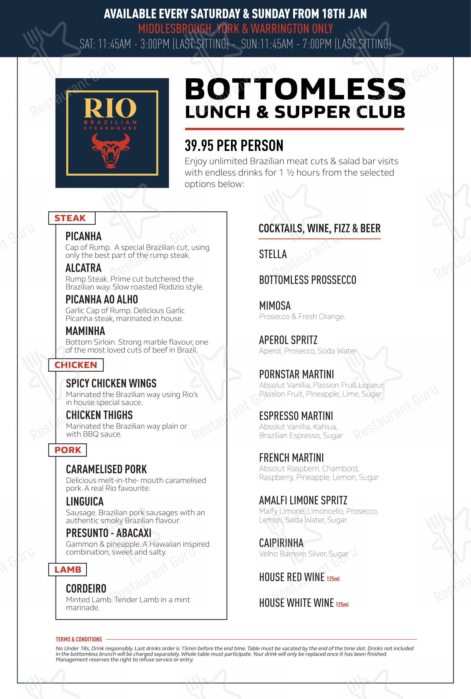 Menu at Rio Brazilian Steakhouse, York