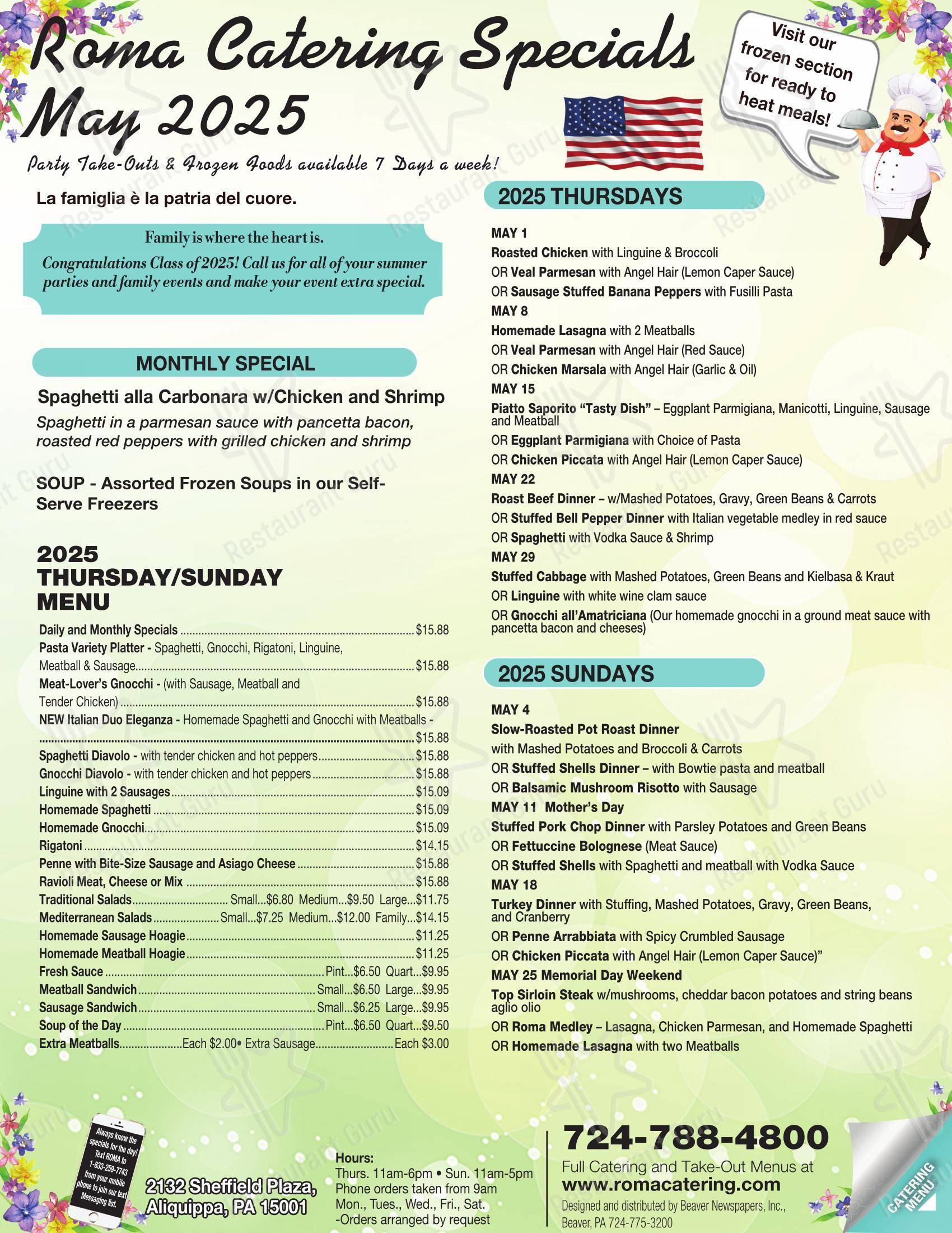 Menu at Roma Catering Aliquippa PA restaurant, Aliquippa
