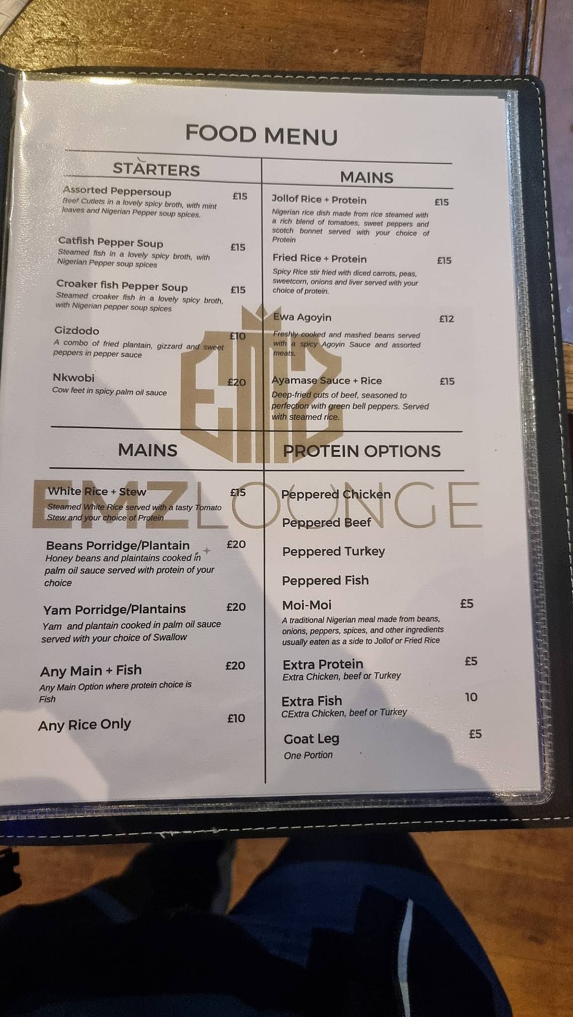 Menu at Emz Lounge restaurant, Sheffield