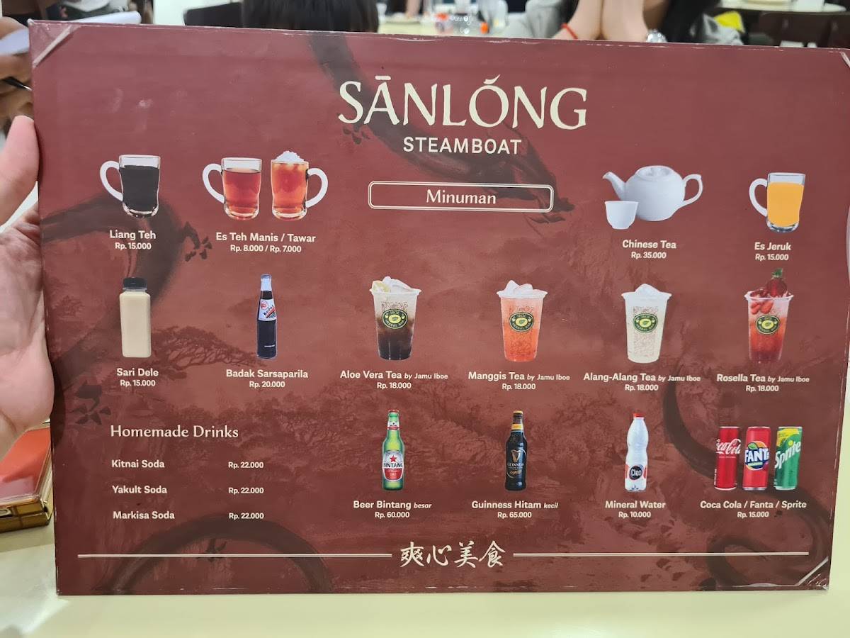 Menu at Sanlong Steamboat restaurant, Surabaya