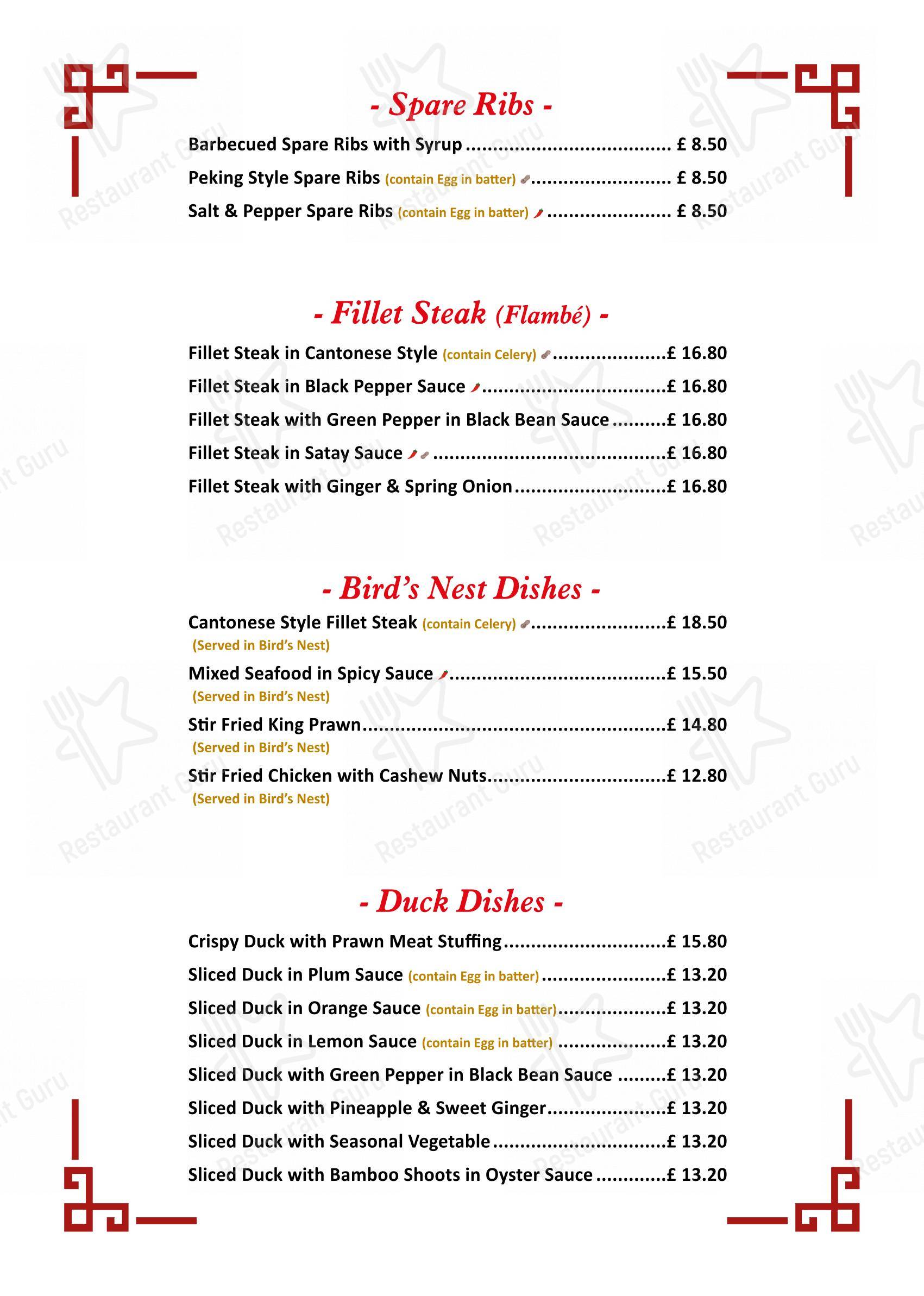 Menu at The Jade Buddha restaurant, Northwich