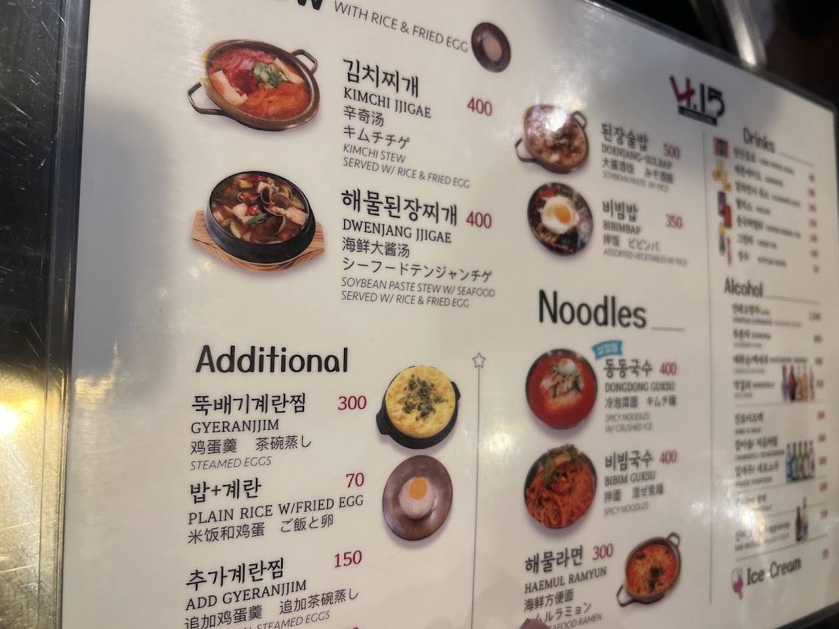 Menu at 415 Dining Room restaurant, Mandaue City