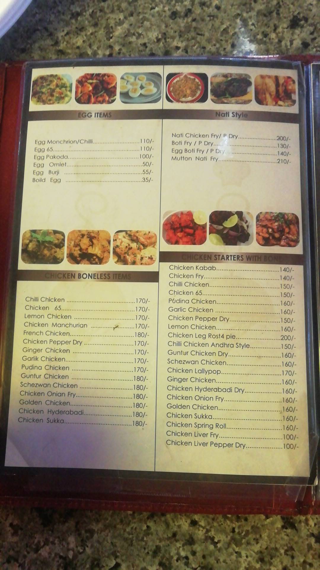Menu at Kubera Green Palace Family Restaurant, Bengaluru, VC5J+P2M
