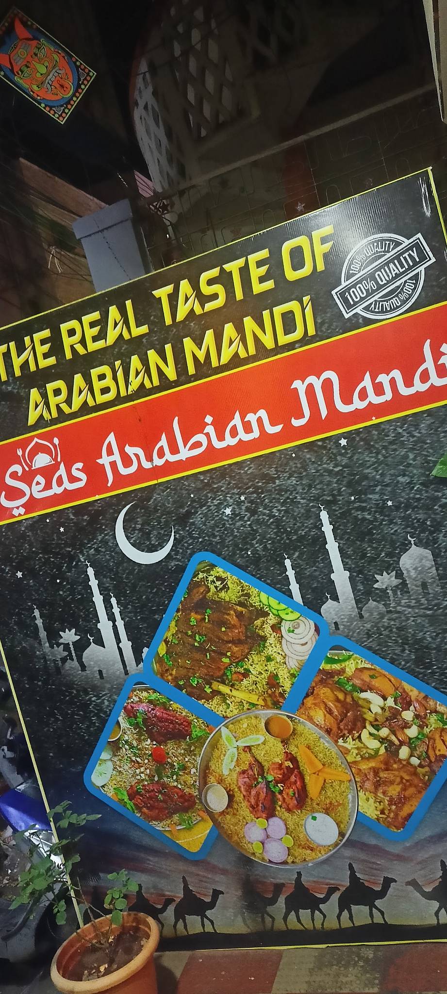 Menu at 7Seas Arabian Mandi, Vijayawada