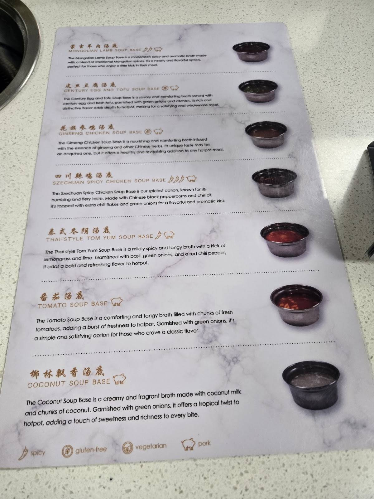 Menu at 97 Hotpot 涮涮鍋 restaurant, Edmonton