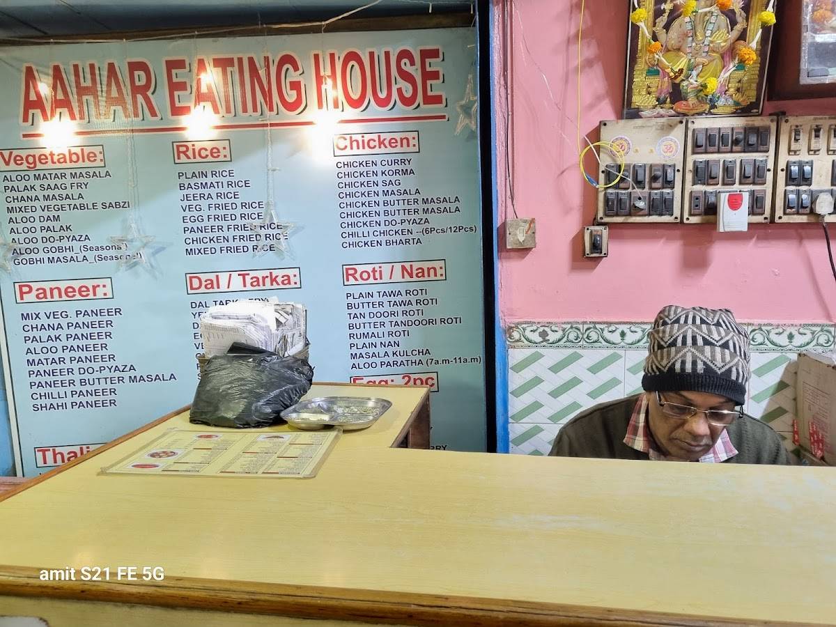Menu at AAHAR EATING HOUSE, Kolkata, 22A