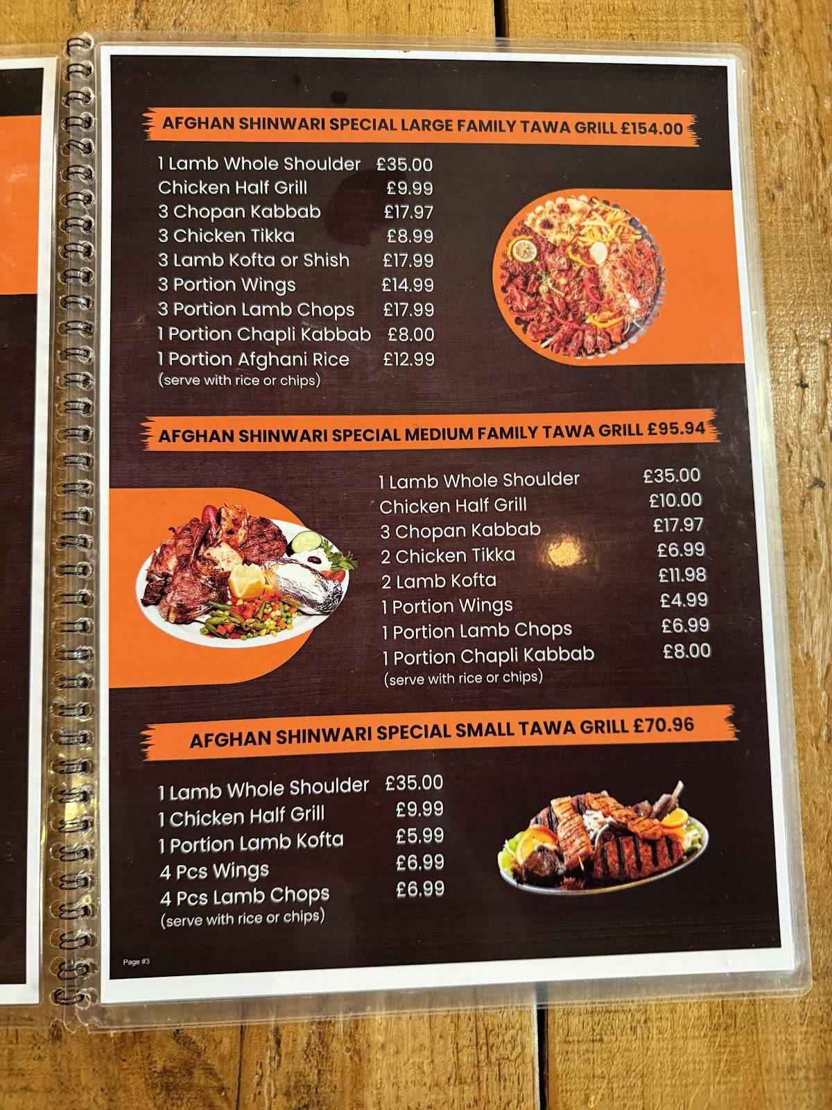 Menu at AFGHAN SHINWARI restaurant, Luton
