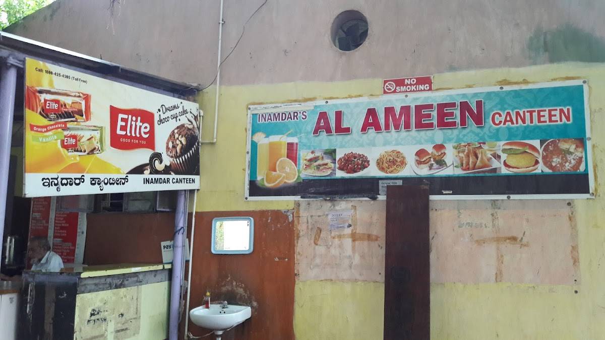 Menu at AL.AMEEN CANTEEN, Vijayapura