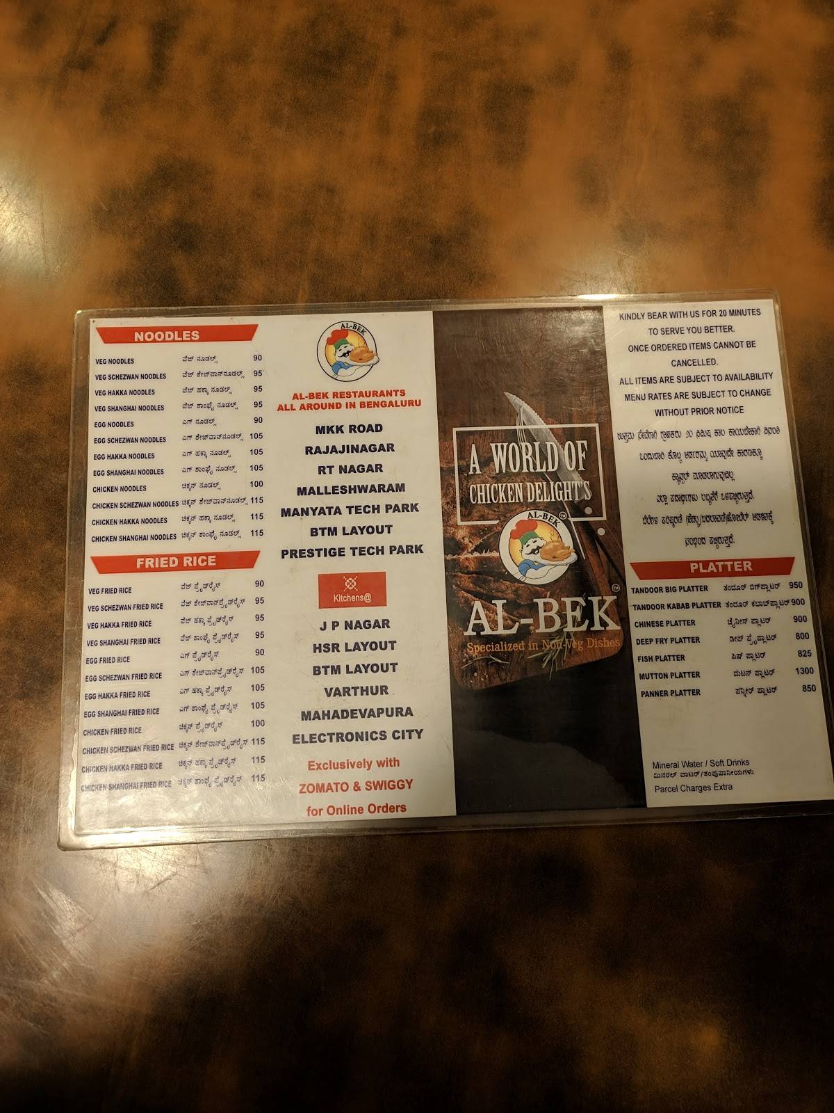 Menu at AL-BEK Restaurant, Bengaluru, 527