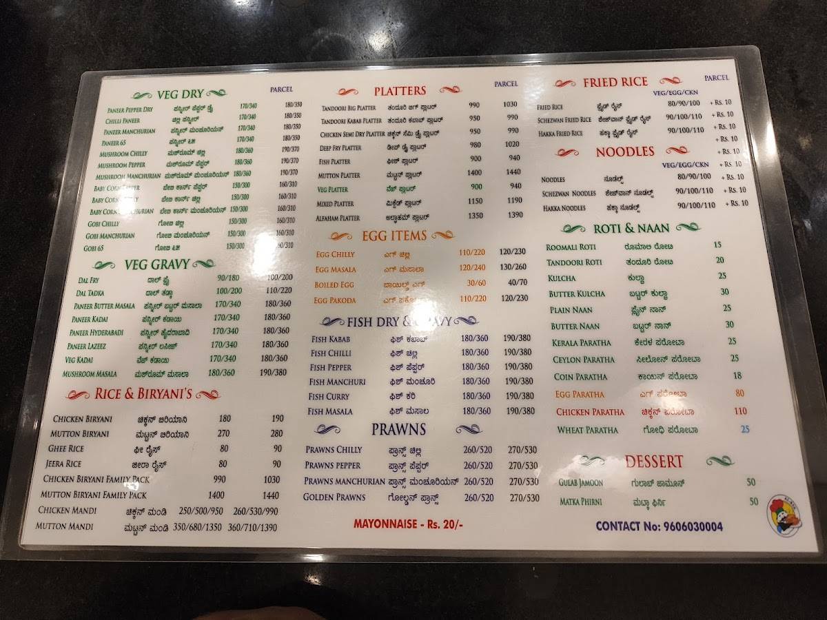 Menu at AL-BEK Restaurant, Bengaluru, 527