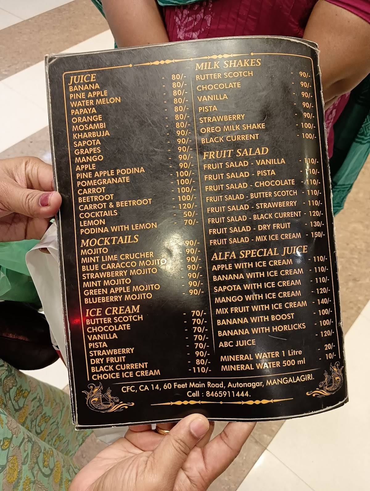 Menu at ALFA ARABIAN RESTAURANT MANGALAGIRI, Mangalagiri