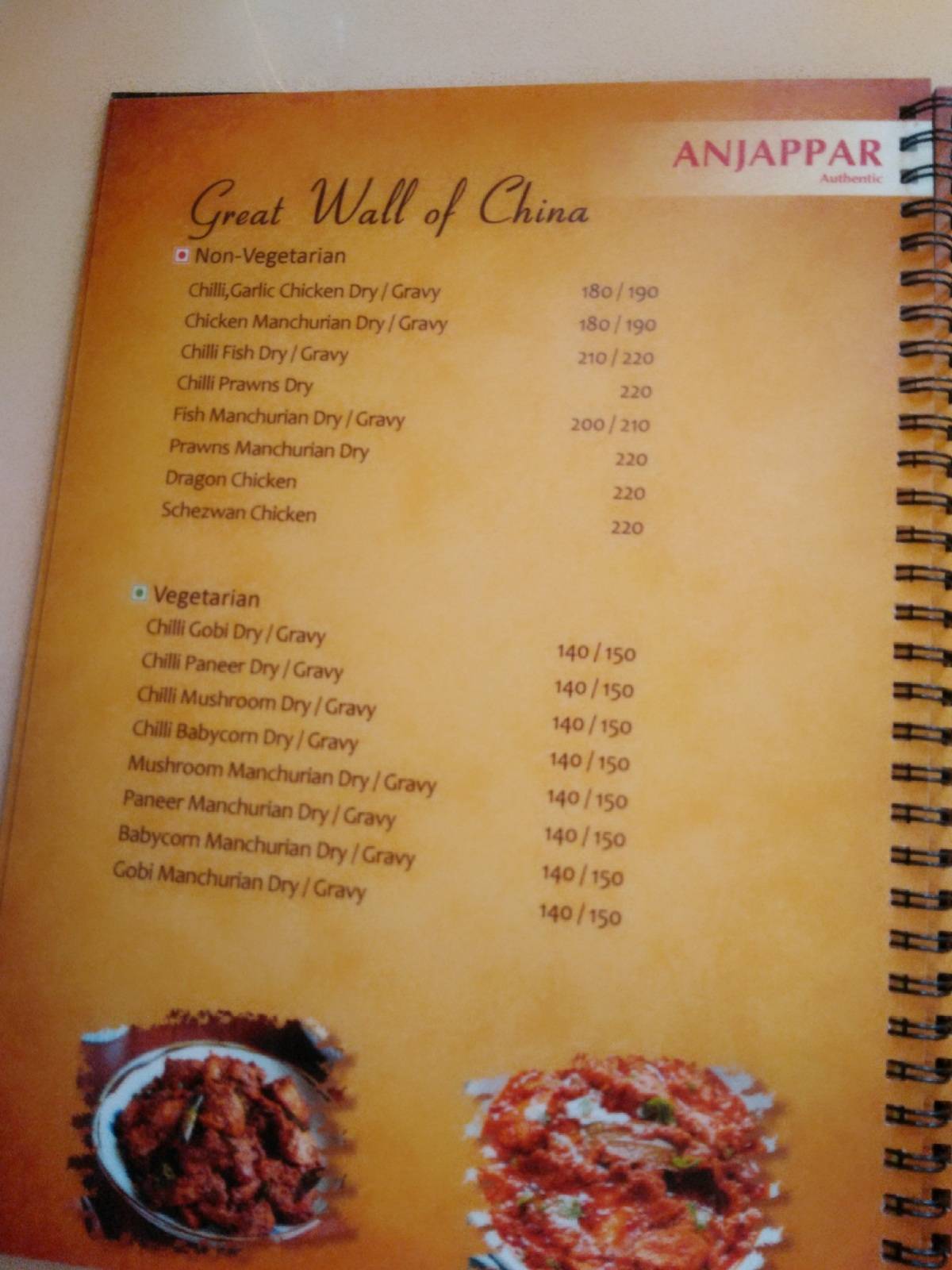 Menu at ANJAPPAR Authentic, Coimbatore, 356