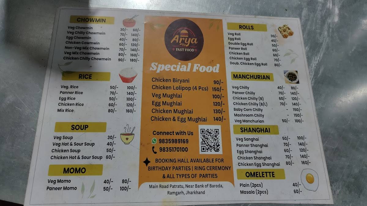 Menu at ARYA Fast Food and Restaurant, Patratu