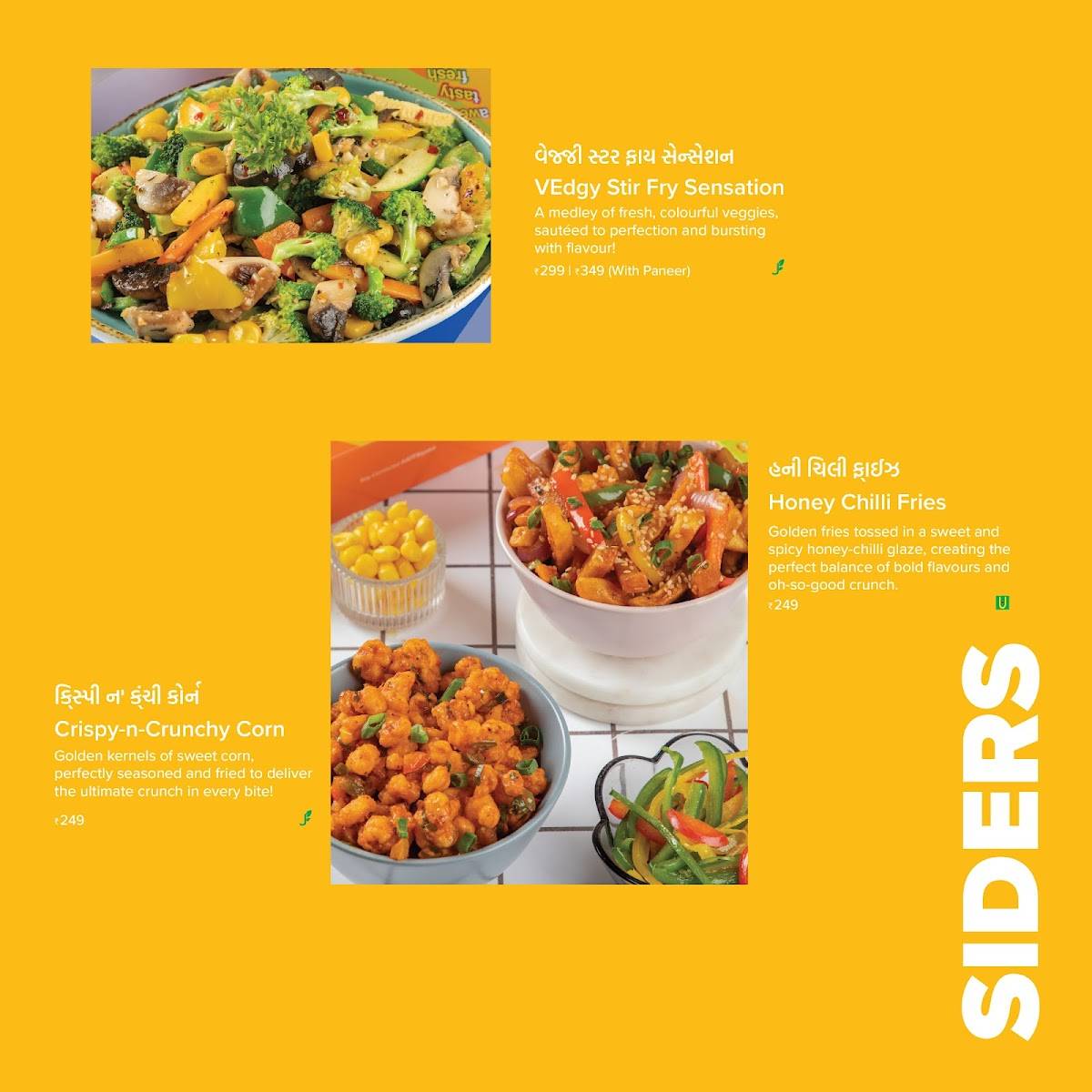 Menu at ATF Square (Pure Veg. Restaurant) - Vapi, Vapi