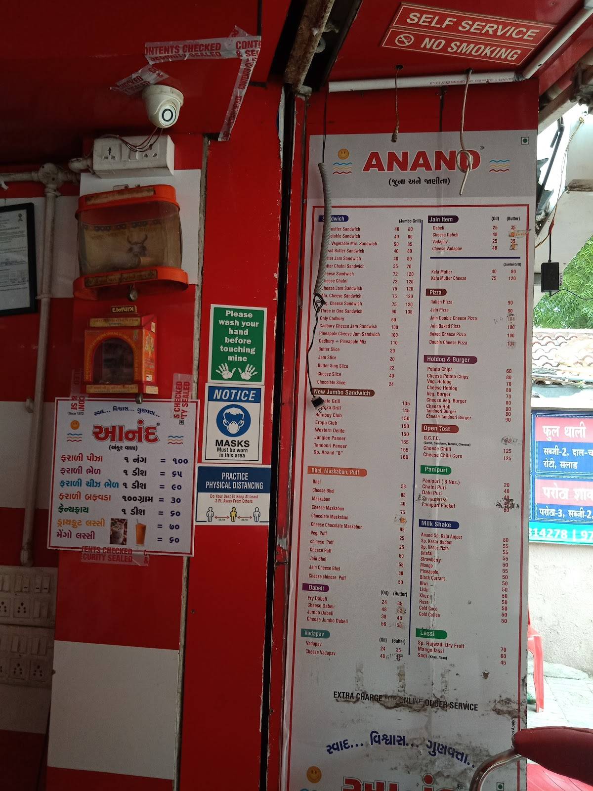 Menu at Anand Sandwich, Ahmedabad, 3G7J+2G7