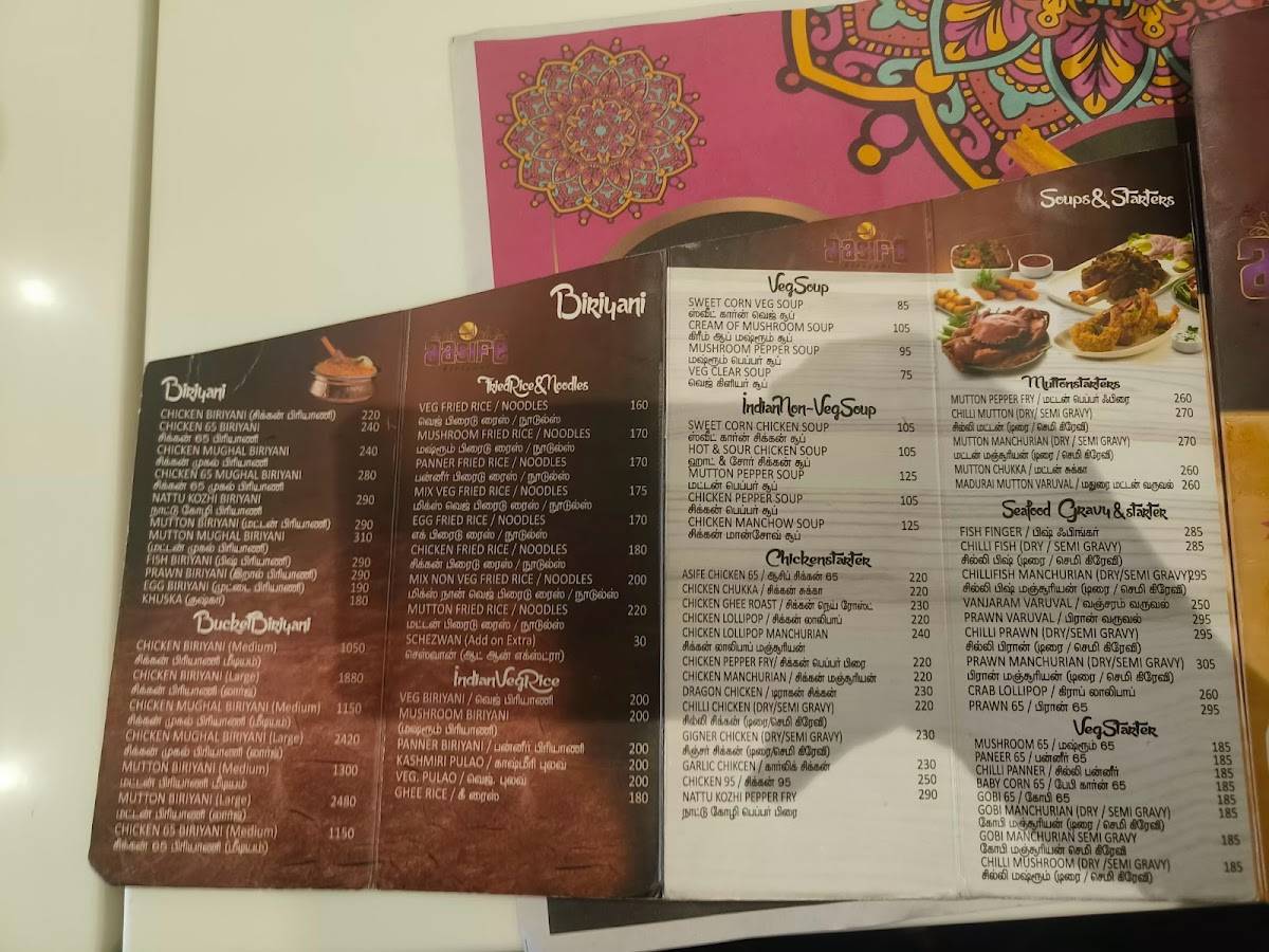Menu at Aasife Biriyani - Srivilliputhur, Srivilliputhur