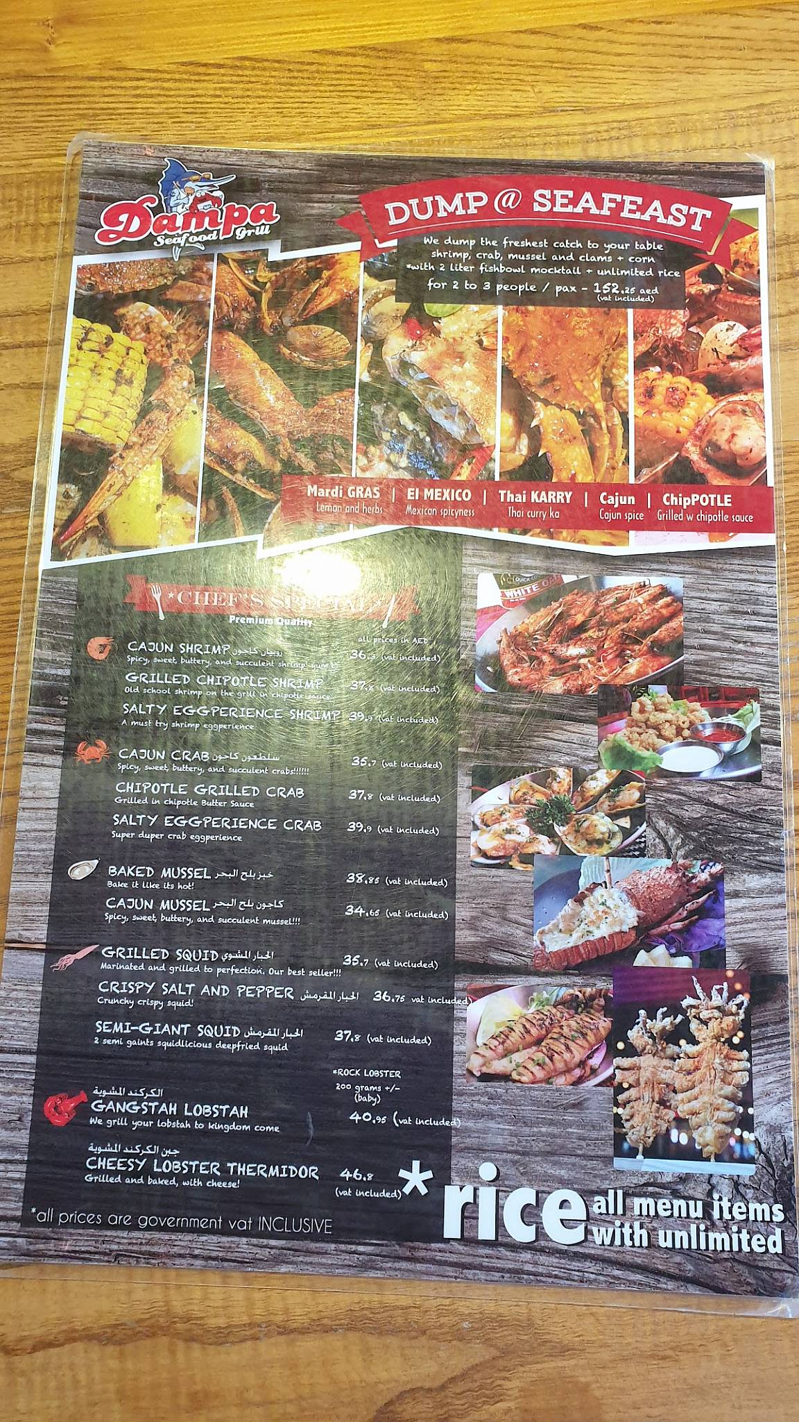 Menu at Dampa Seafood Grill - Abu Dhabi restaurant, Abu Dhabi, Fatma ...